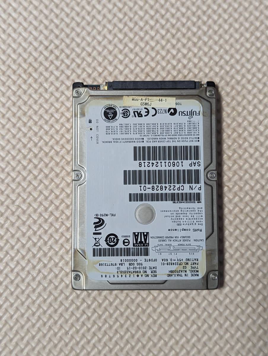 【傷や汚れあり】FM210 2.5インチ IDE ハードディスク 10GB FUJITSU MHM2100AT 3個セットの落札情報詳細 ...