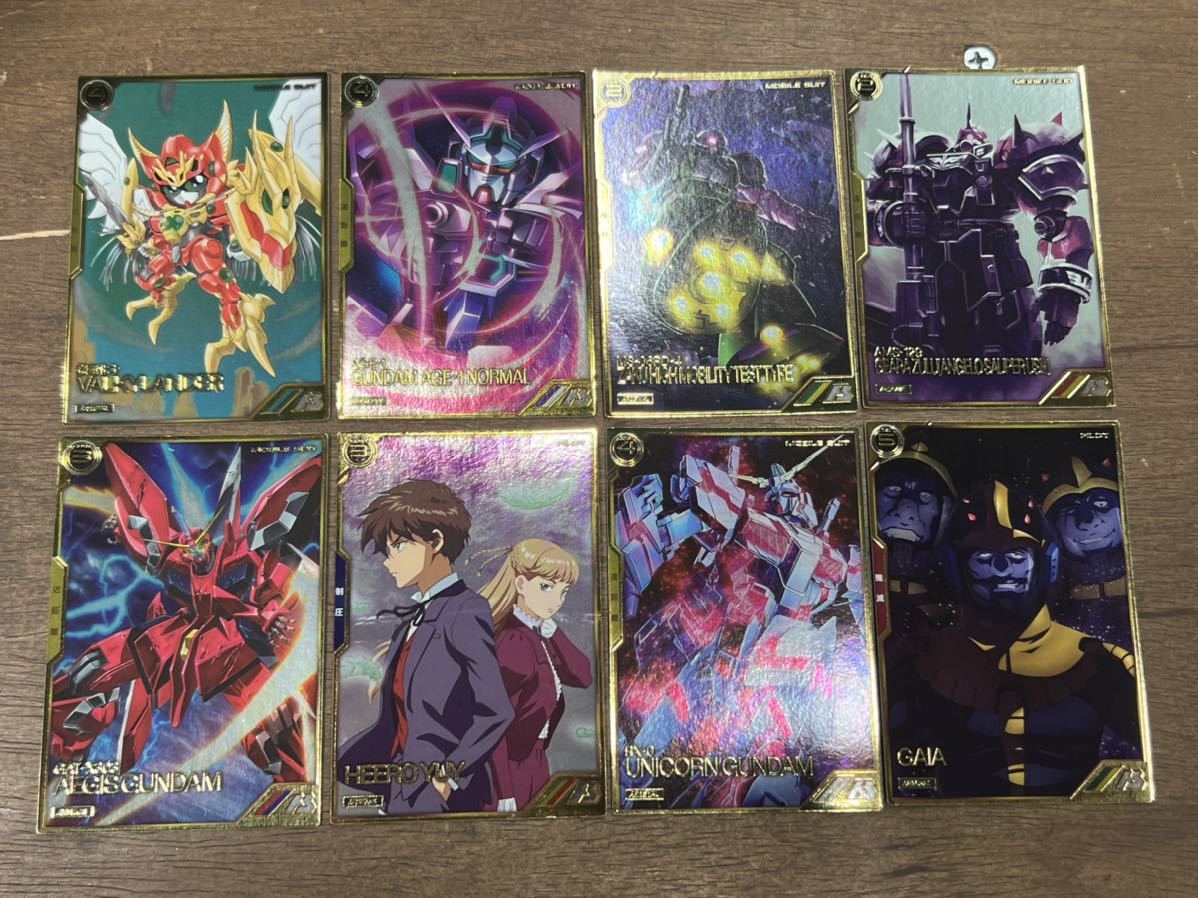 【やや傷や汚れあり】② アーセナルベース Aレア 8枚セット AR01 AR02 AR03 高機動試作作型ザク イージスガンダム ガンダムAGE-1 ヴァルキランダー イージスの落札情報詳細 ...