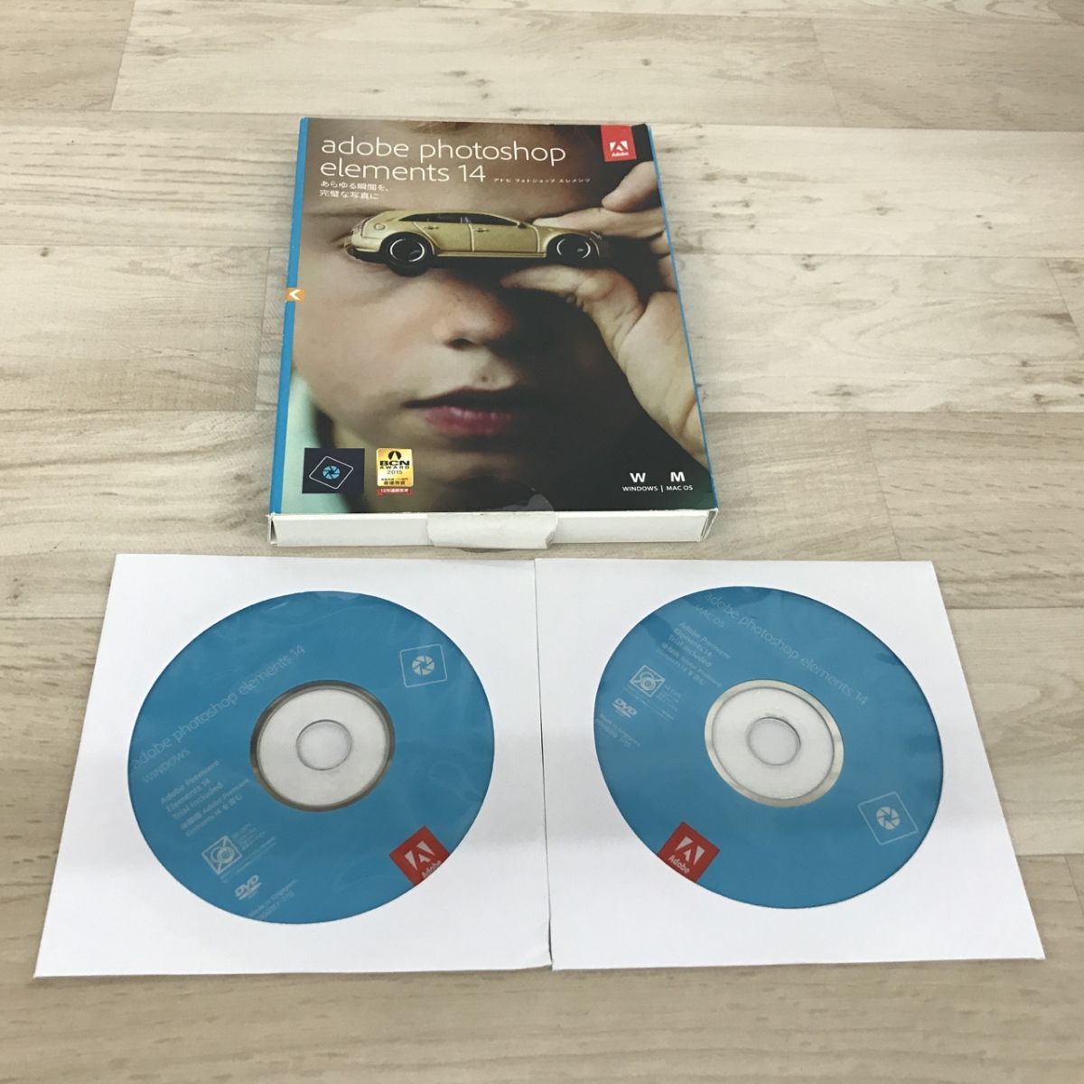 【やや傷や汚れあり】ラスト Adobe Photoshop Elements 11 ＆ Adobe Premiere Elements 11 ...