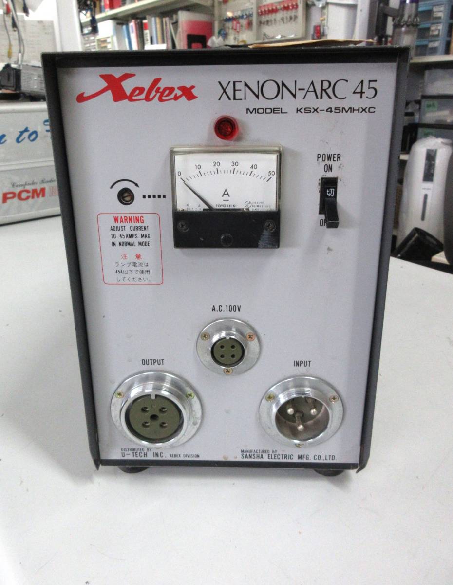 【傷や汚れあり】SANSHA ELECTRIC 三社電機製作所 XENON-ARC45 KSX-45MHXC 整流器 動作未確認 ジャンクの落札情報詳細 - ヤフオク落札価格検索 オークフリー