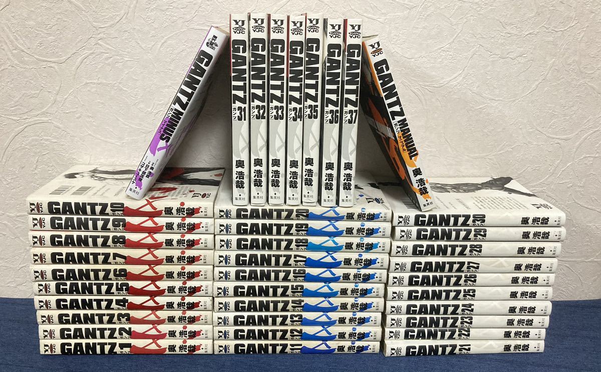 【やや傷や汚れあり】大人気漫画!! Gantz 1〜37巻 おまけ2巻付き! 全巻セット 奥浩哉 ガンツ ヤングジャンプコミック Yjの落札