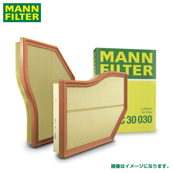 【未使用】【送料無料】 MANN エアーエレメント C2859 フィアット 500C 31212 55192012互換 エアエレメント エアー ...