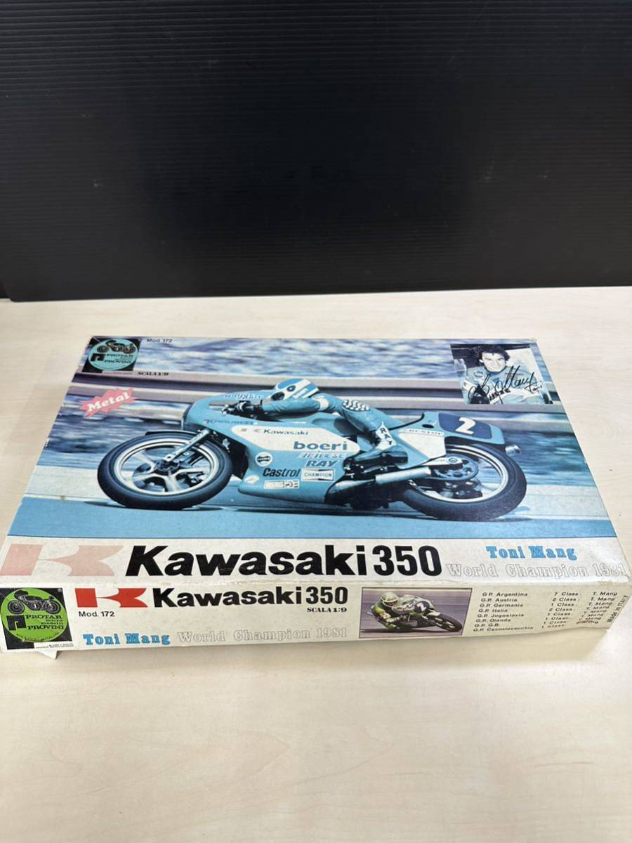 【中古】PROTAR 1/9 KAWASAKI KR 350 Toni Mangの落札情報詳細 - ヤフオク落札価格検索 オークフリー