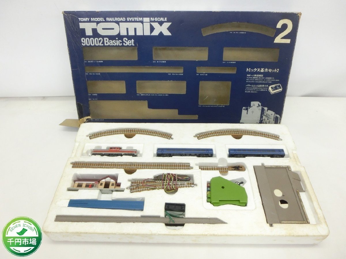 【傷や汚れあり】【H-1320】TOMIX トミックス 90002 Basic Set Nゲージ 鉄道模型 基本セット2 DD51形 オハフ ...