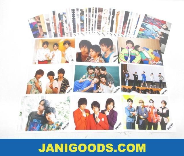 【やや傷や汚れあり】Sexy Zone 公式写真 40枚 Jロゴ/SUMMARY 2012/ぎゅっと/セクシーゾーン ライブツアー2022 ザ・アリーナ 等 【良品 同の落札情報詳細 ...