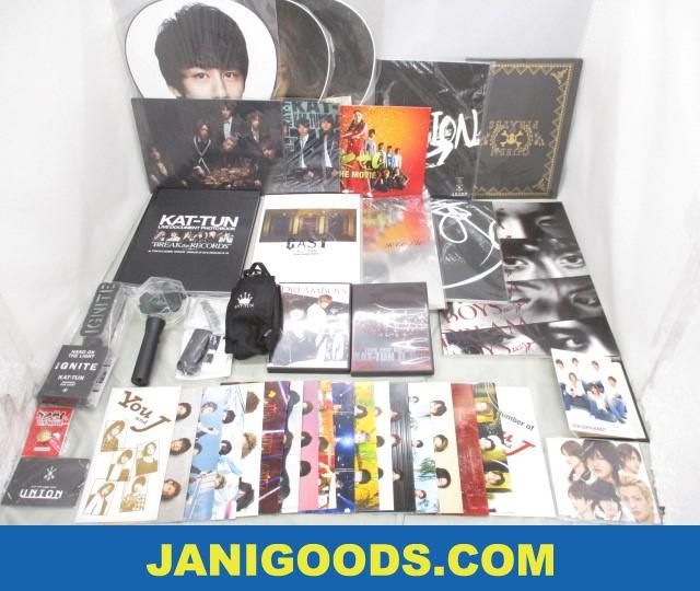 【やや傷や汚れあり】KAT-TUN グッズセット DVD/ペンライト/会報 等 LIVE TOUR 2018 CAST/TOUR 2007 cartoon KAT-TUN II You 含む ...