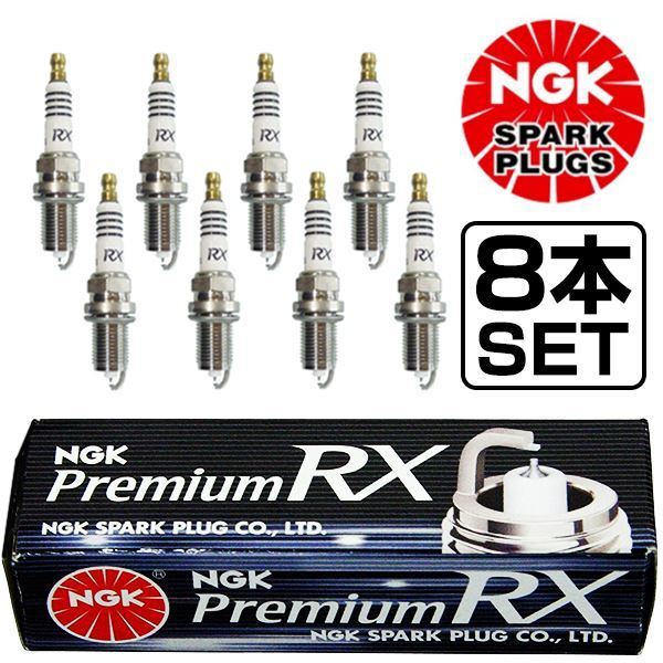 【未使用】【メール便送料無料】 NGK セルシオ UCF10 UCF11 プレミアムRXプラグ BKR6ERX-11P 94915 8本 トヨタ BKR6ERX-11P ( 94915 )の ...