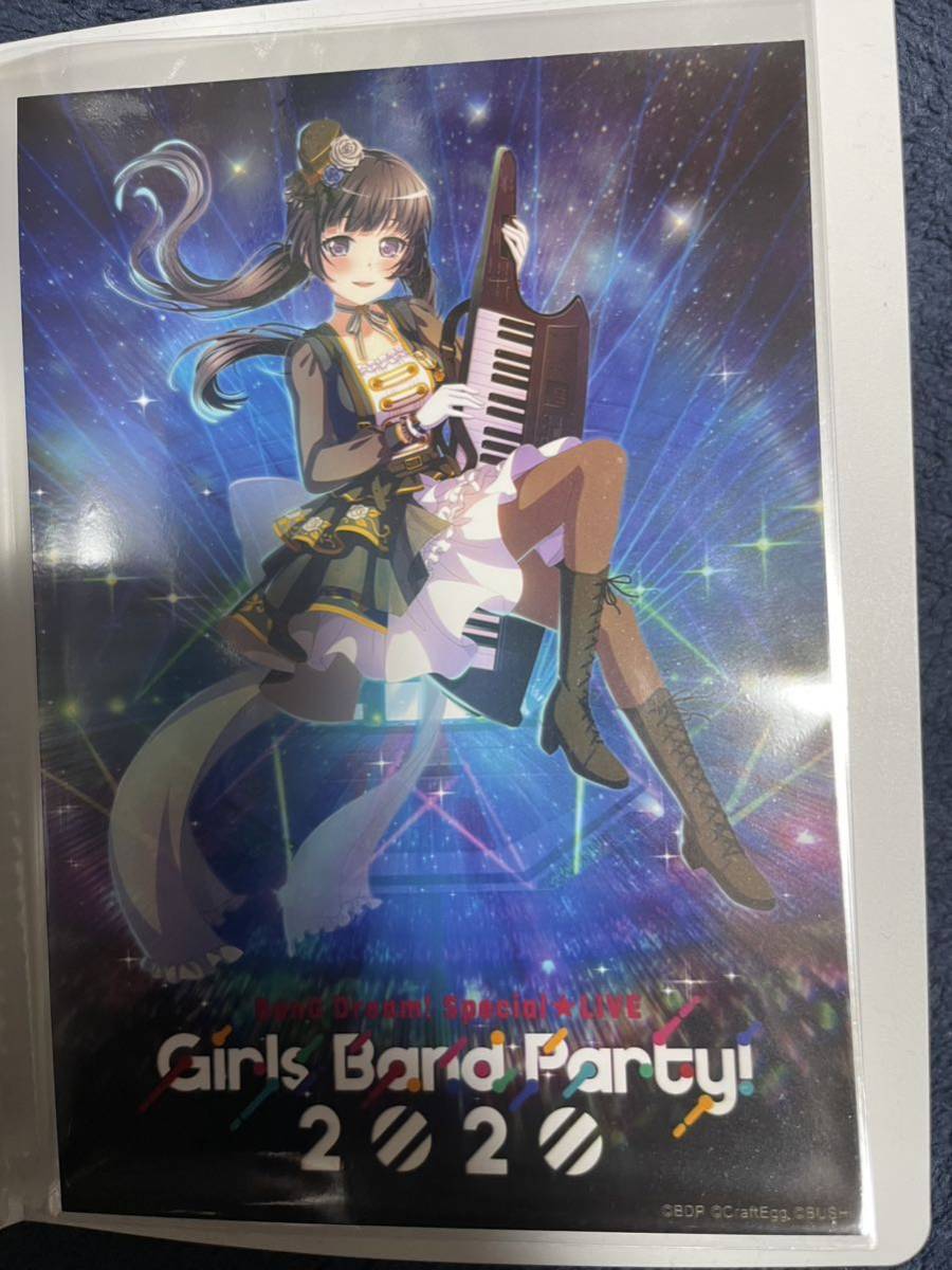 【未使用に近い】BanG Dream! Special☆LIVE Girls Band Party! 2020 バンドリ ガルパ オリジナルブロマイド セブンイレブン限定 白金燐子の落札情報 ...