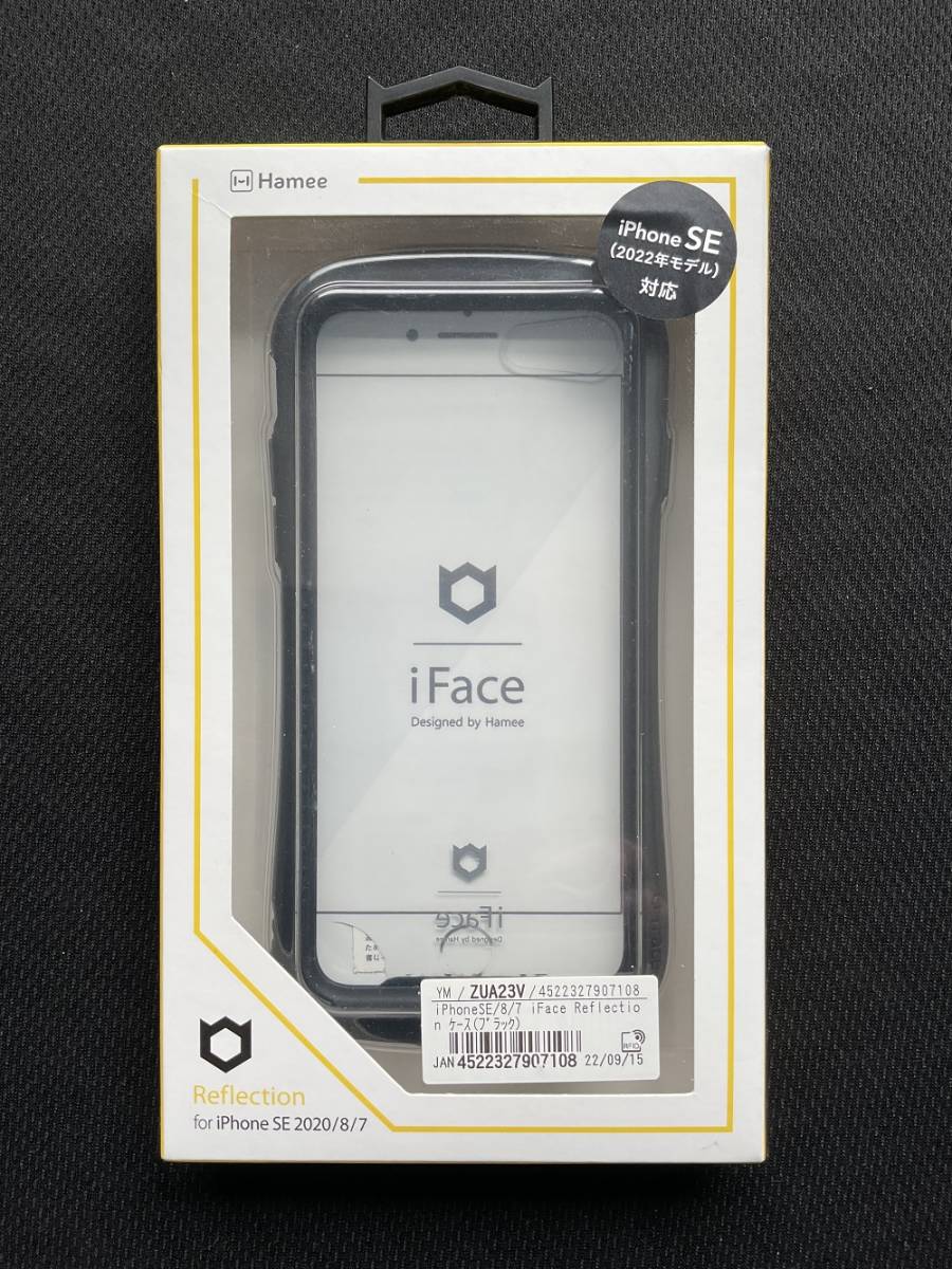 【未使用】新品未開封☆Hamee iFace Reflection iPhone SE(第3世代/第2世代)/8/7 ケース クリア 強化ガラス (ネイビー)の落札情報詳細 - ヤフオク落札 ...