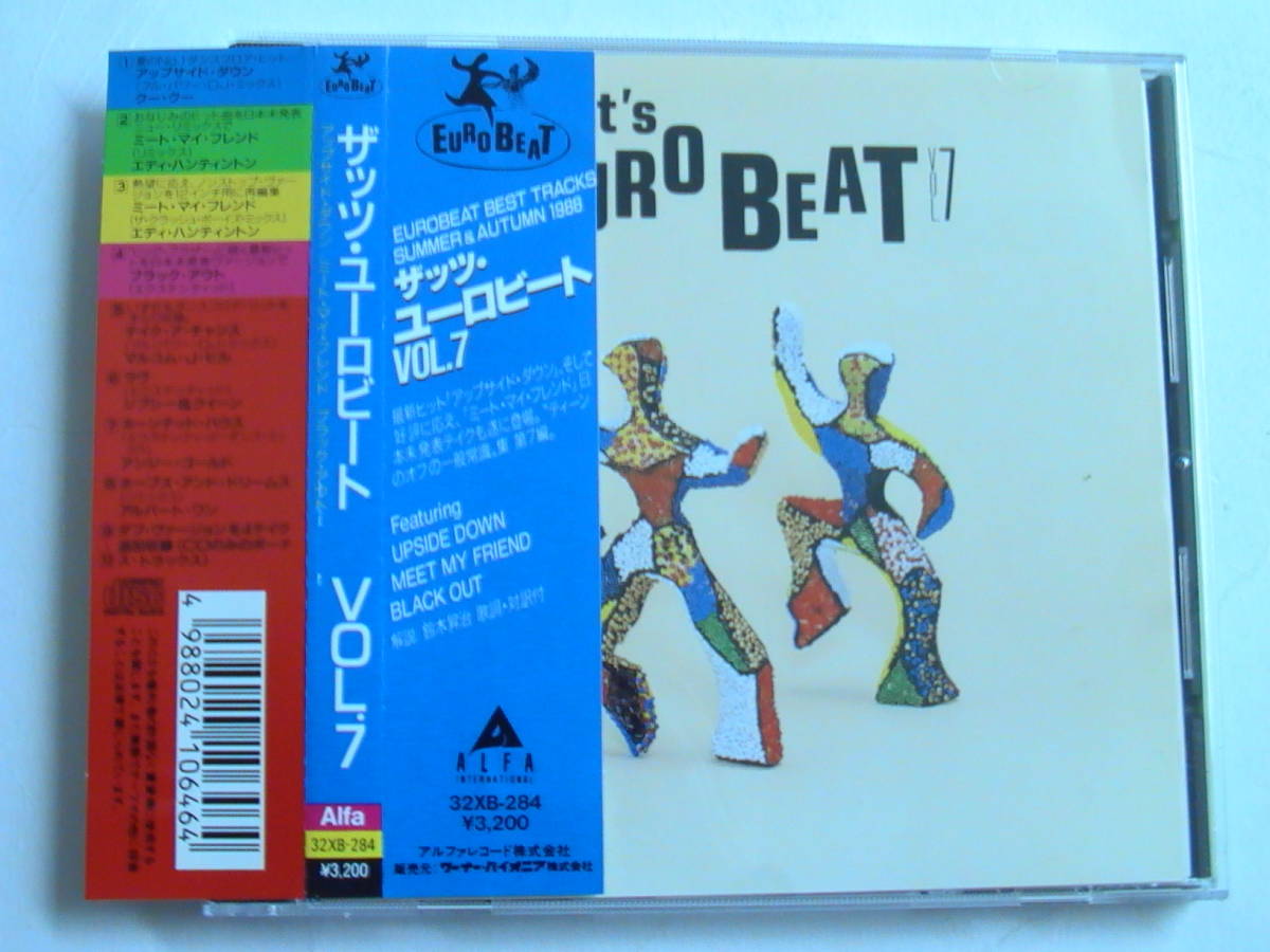 【やや傷や汚れあり】ザッツ ユーロビート VOL.7 税表記無3200円帯付 32XB-284 THAT'S EUROBEAT VOL.7の ...