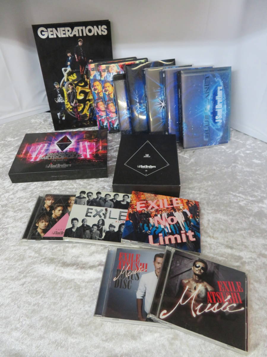 【傷や汚れあり】 TN6-45 三代目 J Soul Brothers / GENERATIONS / EXILE ATSUSHI / EXILE DVD・CD まとめ / LDH グッズ の ...