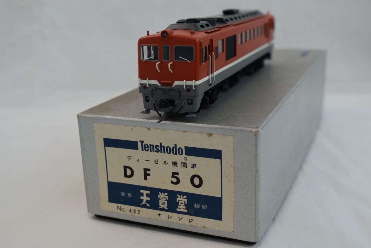 【傷や汚れあり】T56029 天賞堂 Tenshodo 国鉄 ディーゼル機関車 DF50 オレンジ No.492の落札情報詳細 - ヤフオク落札価格検索 オークフリー
