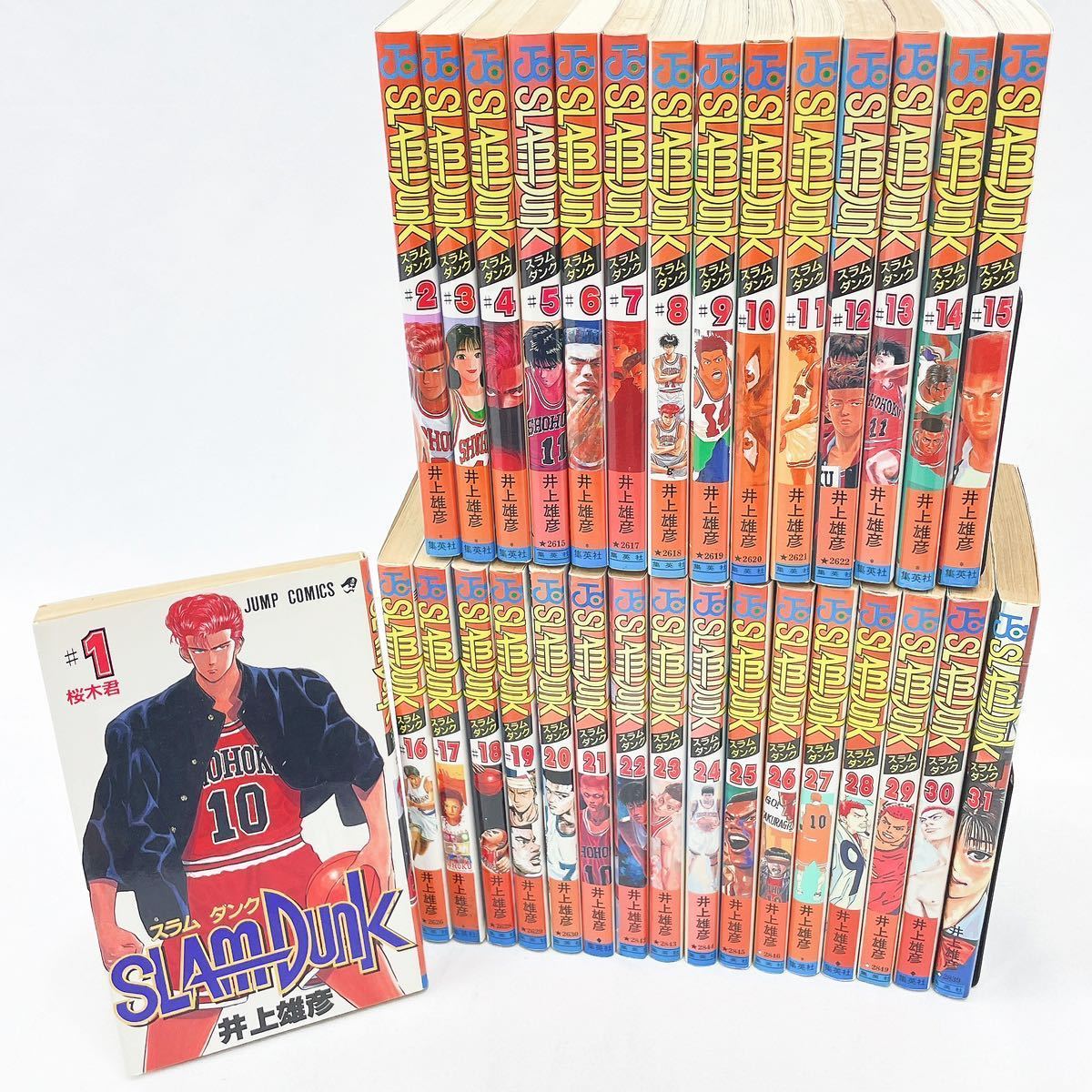 【傷や汚れあり】SLAM DUNK スラムダンク 全31巻 全巻セット 井上雄彦 集英社 ジャンプコミックス 漫画 コミック 1F-1A-0726-IWA-2の落札情報詳細 - ヤフオク落札 ...