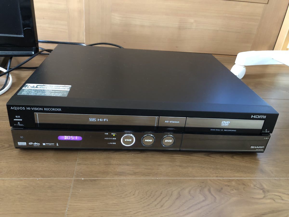 【やや傷や汚れあり】SHARP 2010年製 AQUOS HI-VISION RECORDER DV-ACV52 HDD DVD VHS一体型 レコーダー ジャンク DVDレコーダー 地デジの ...