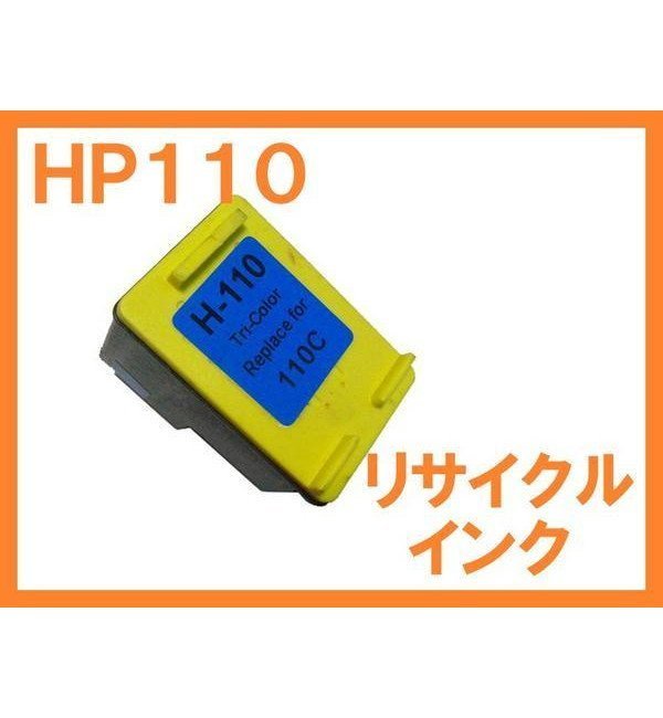 【未使用】HP110互換インク プリン写ル PCP-2200/2100/2000/1400/1300/1200 Photosmart A628 A828 PCP-500 700 800 ...