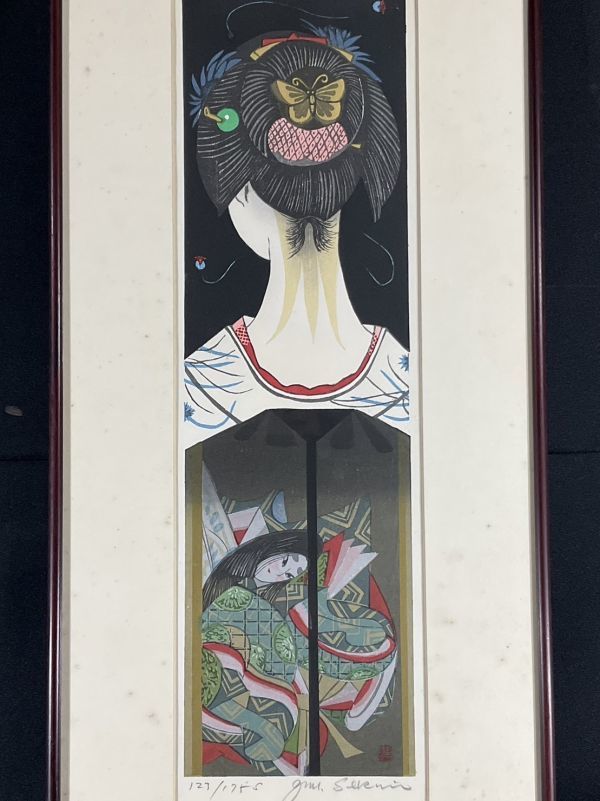 【やや傷や汚れあり】真作 木版画 関野準一郎 『舞妓』 ORIGINAL WOODBLOCK PRINT 国際的評価 芸術選奨文部大臣賞 人気 ...