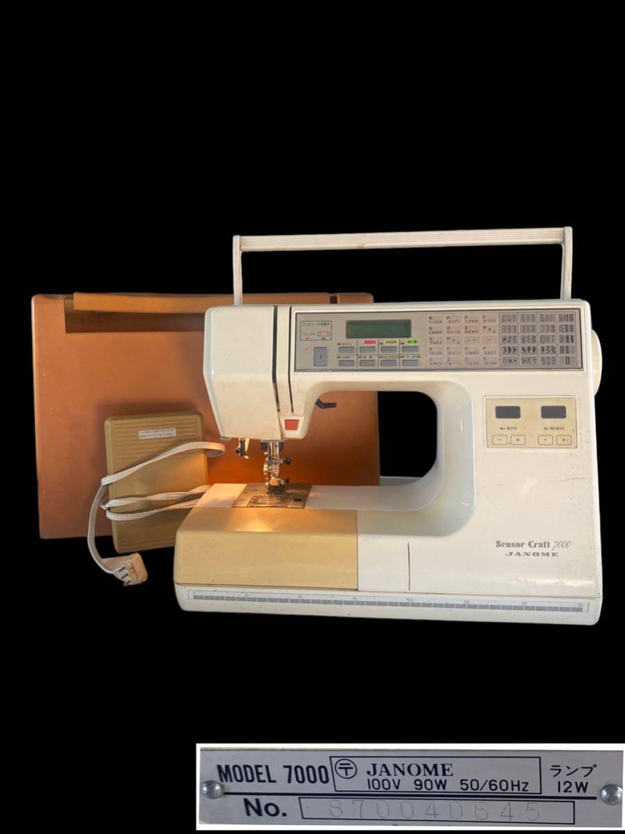 【傷や汚れあり】F-16【JANOME MODEL 7000/コンピューターミシン 足踏みミシン ジャノメミシン ハンドクラフト ハンドメイド ...