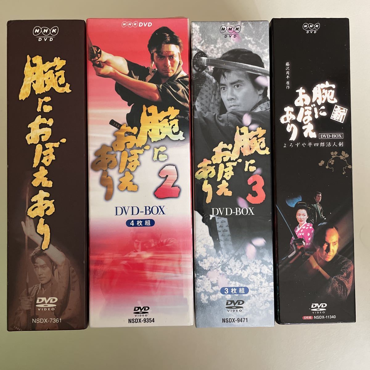 【未使用に近い】☆★☆ 豪華4DVD-BOXセット!! 腕におぼえあり BOX1～3セット プラス新 腕におぼえあり 村上弘明, 渡辺徹, 香取慎吾 /藤沢周平原作☆★☆の落札情報詳細 ...