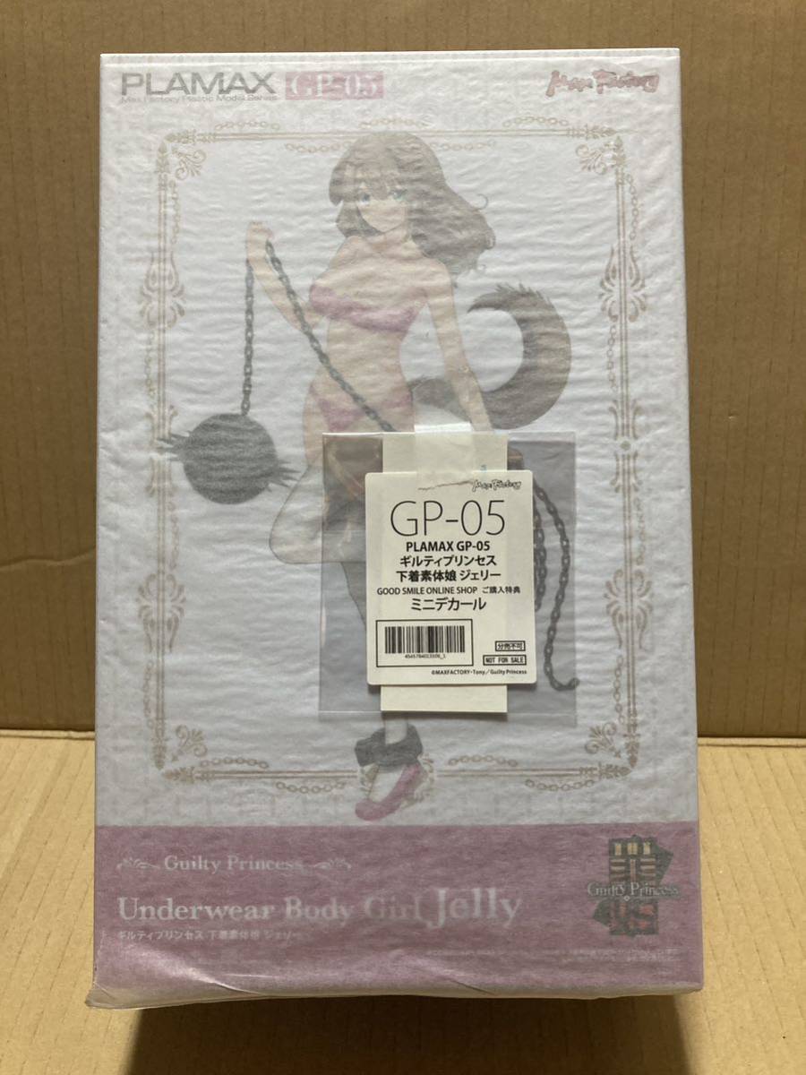 【未使用に近い】PLAMAX GP-05 ギルティプリンセス 下着素体娘 ジェリー プラモデル MAX FACTORY グッドスマイルカンパニー オンラインショップ特典 の落札情報詳細 ...