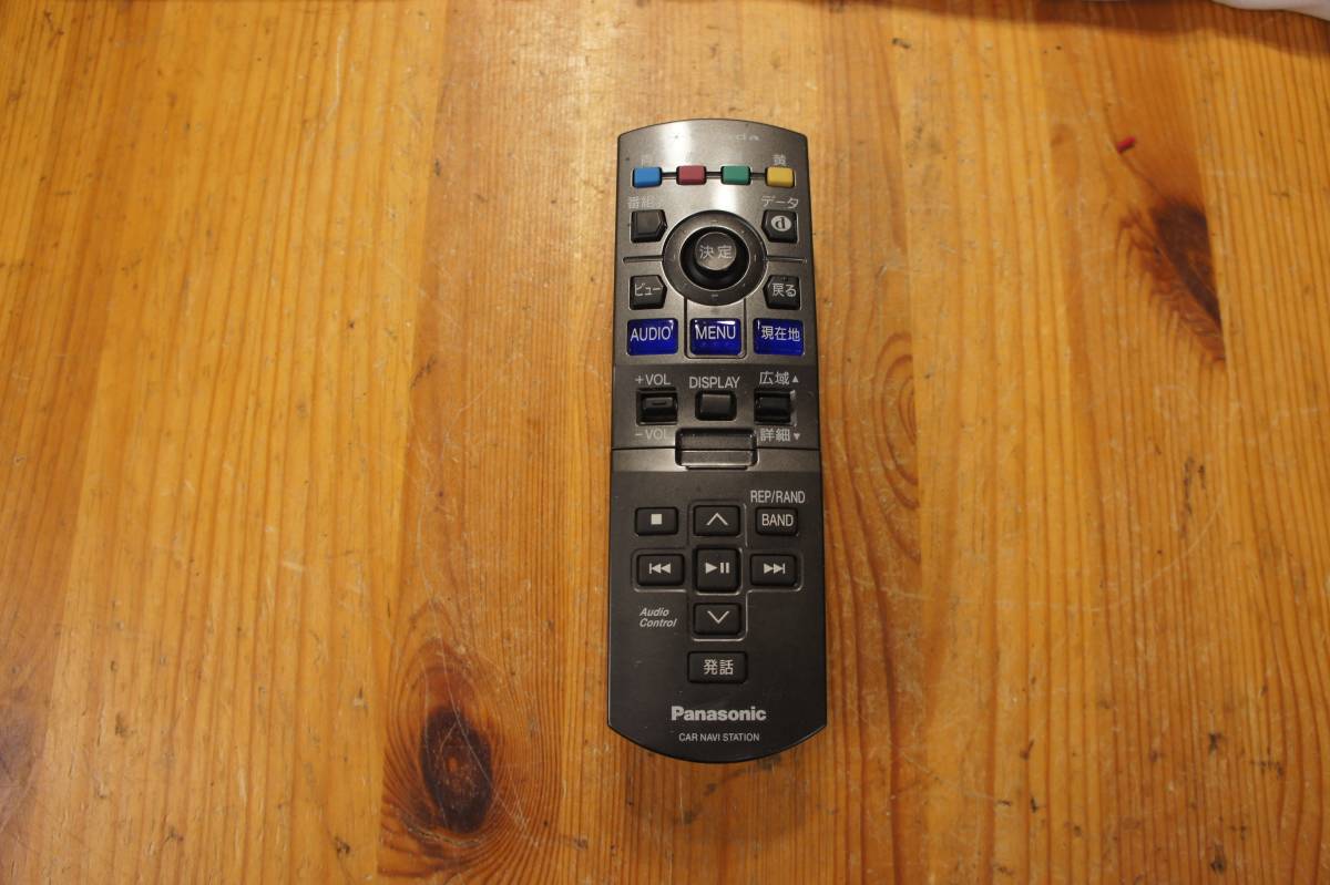【傷や汚れあり】動作確認済 YEFX9996095 ストラーダ リモコン カーナビ パナソニック Panasonic Strada ...