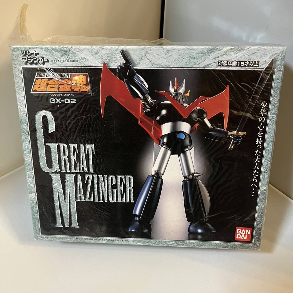 【未使用】《未開封》BANDAI/バンダイ/超合金魂/グレートマジンガー/GREAT MAZINGER/GX-02の落札情報詳細 - ヤフオク落札価格検索 オークフリー