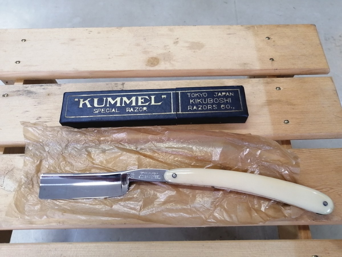 【古酒レア】DOPPIO KUMMEL 【キュンメル】1947年～1949年流通の落札情報詳細 - ヤフオク落札価格検索 オークフリー