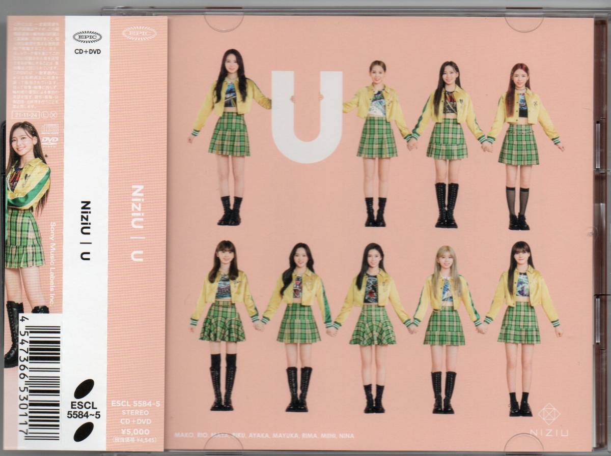 【目立った傷や汚れなし】【トレカなし】 NiziU U 初回生産限定盤A 1st アルバム CD + DVD 2枚組 2021年盤 ESCL-5584～5 ニジュー ユー 初回限定盤Aの落札 ...