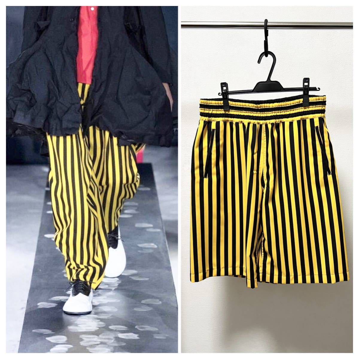 【目立った傷や汚れなし】希少 2022 - 23 aw COMME des GARCONS HOMME PLUS プルオーバー スウェード ...