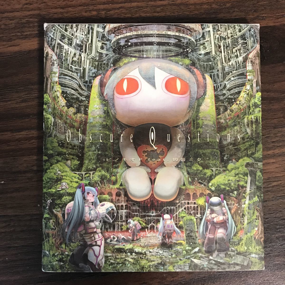 【目立った傷や汚れなし】(F1137)中古CD150円 Obscure Questions (オブスキュア クエスチョンズ) / ピノキオP feat.初音ミクの落札情報詳細 - Yahoo ...