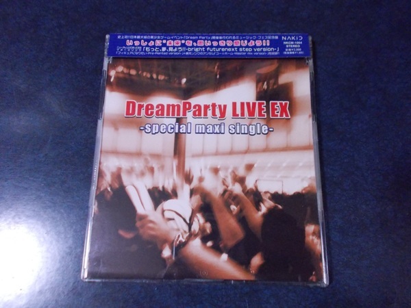 【やや傷や汚れあり】DreamParty LIVE EX -special maxi single- 桃井はるこの落札情報詳細 - ヤフオク落札価格検索 オークフリー