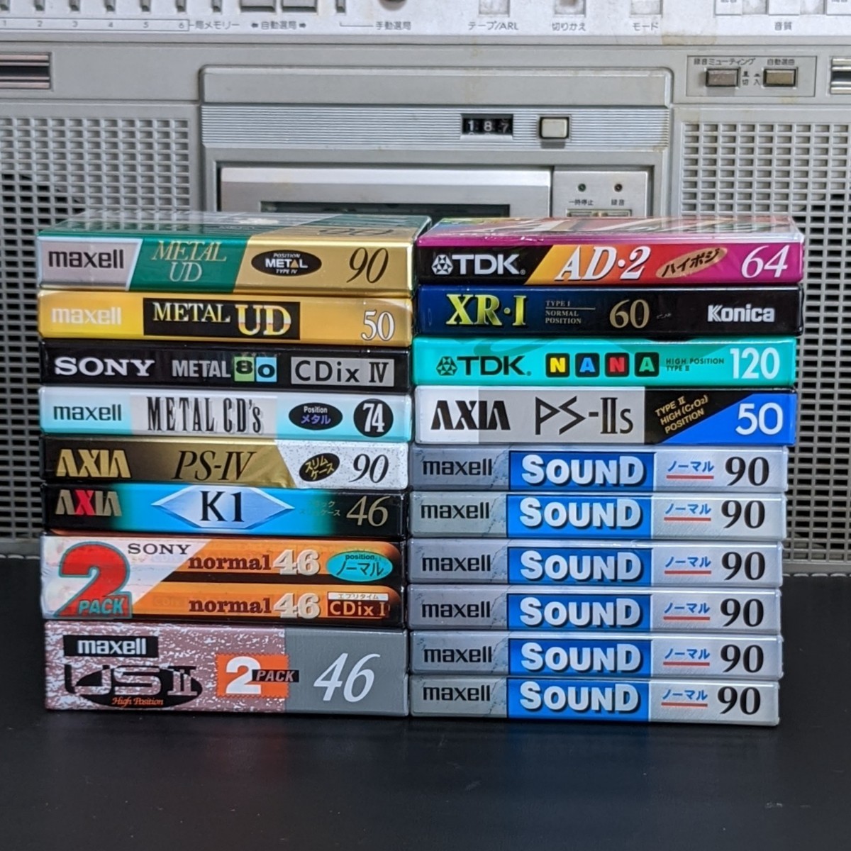 【未使用】レトロ 希少 カセットテープ SONY TDK maxell AXIA メタル ハイポジ ノーマル 合計20本の落札情報詳細 - ヤフオク落札価格検索 オークフリー