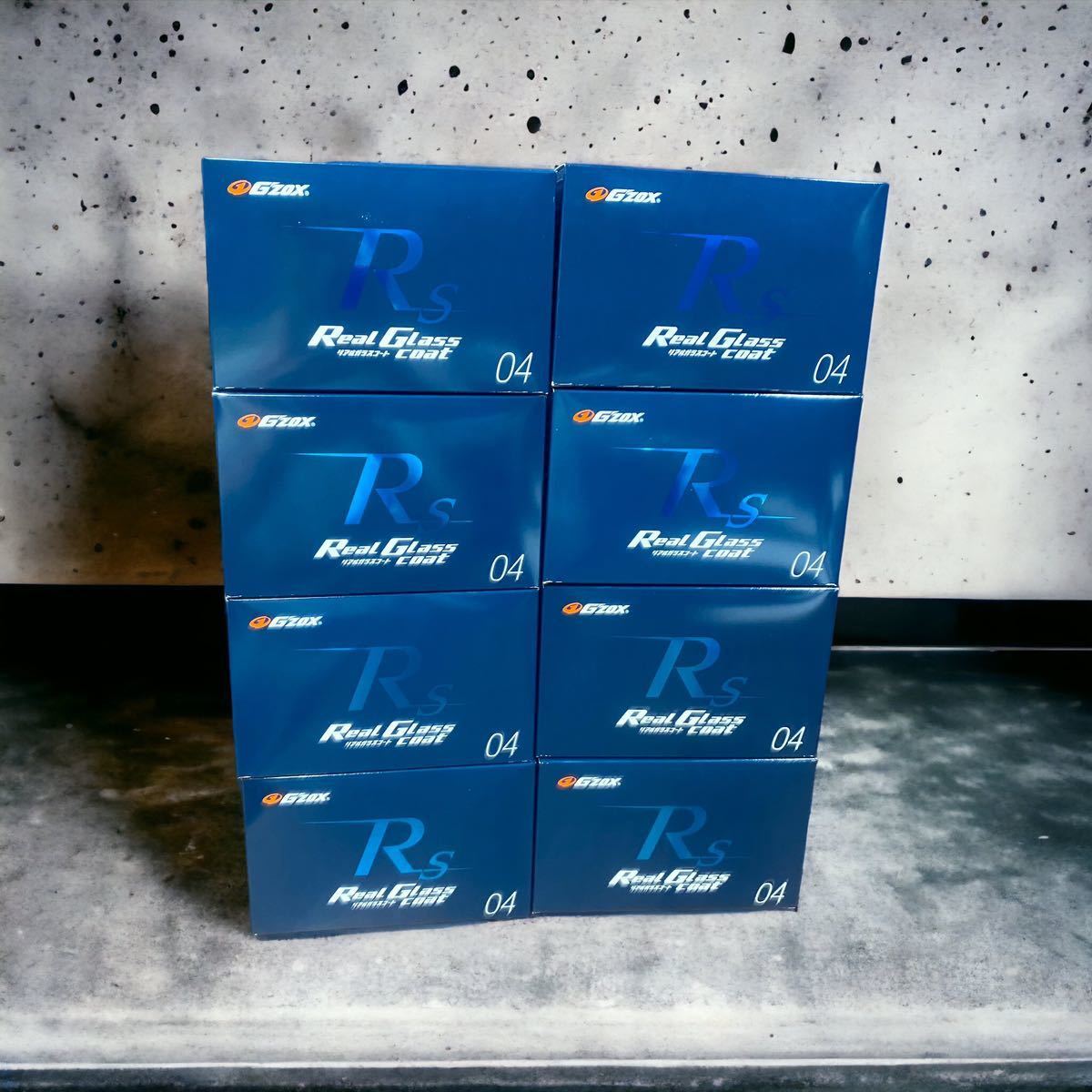 【未使用】大特価 新品未使用 G'ZOX ジーゾックス リアルガラスコート RS ソフト99コーポレーション 8箱おまとめの落札情報詳細 - ヤフオク落札価格検索 オークフリー