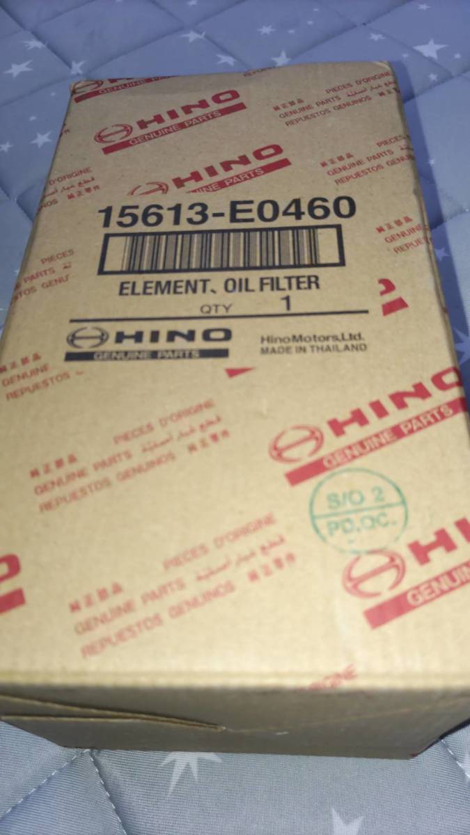 【未使用】日野 HINO 純正 オイルフィルター15613-E 0460 未使用の落札情報詳細 - Yahoo!オークション落札価格検索 オークフリー