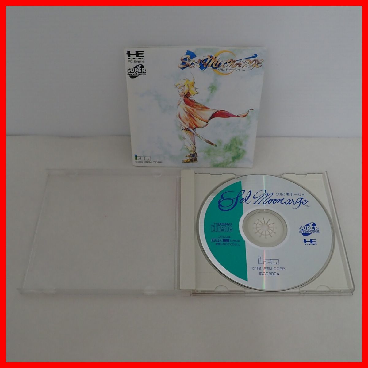 【未使用】未開封 PCE PCエンジン SUPER CD-ROM2 ソル：モナージュ 名作限定版 SOL MOONARGE ソルモナ アイレム IREM【PP の落札情報詳細 - ヤフオク落札 ...