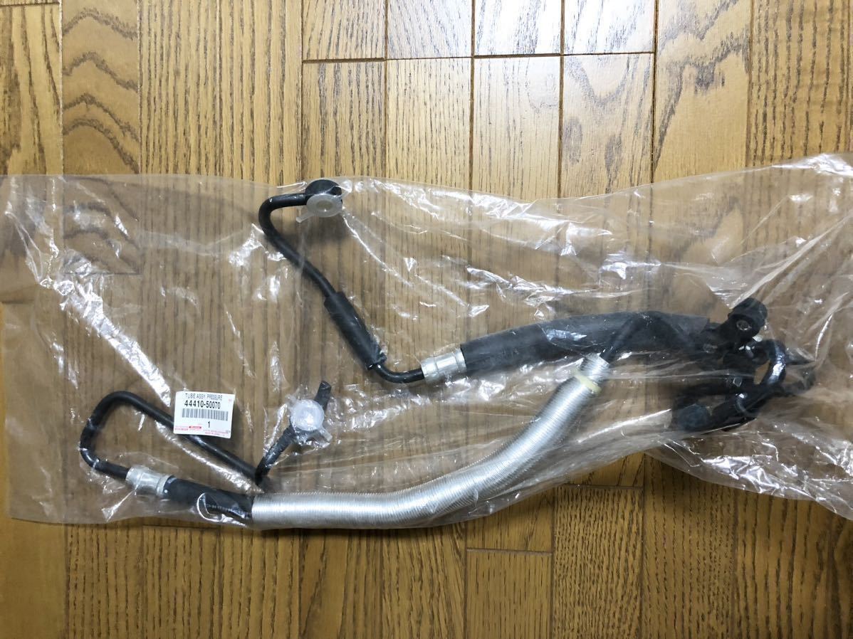 【未使用】【希少】【新品・未使用】UCF20系セルシオ パワステ高圧ホース プレッシャーフィードチューブ パワーステアリング UCF20 ...