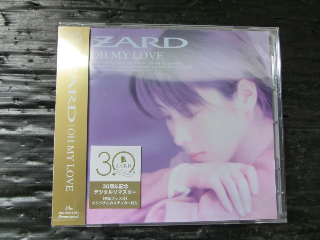 【未使用】T【A1-60】【送料無料】未開封/ZARD「OH MY LOVE」30周年記念 デジタルリマスター/CD/J-POP/全10曲収録の落札情報詳細 - ヤフオク落札価格検索 オークフリー