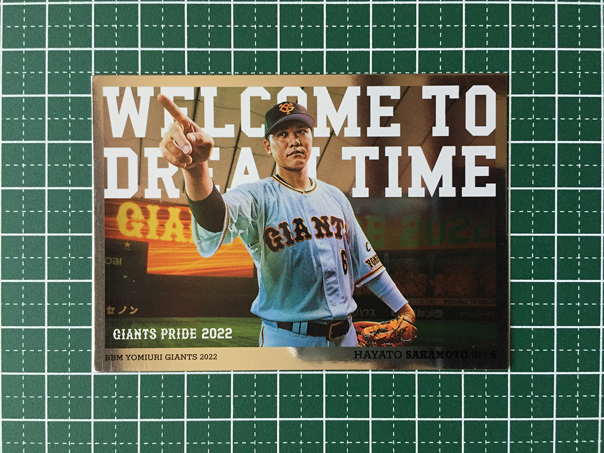 【目立った傷や汚れなし】★BBM 2022 プロ野球 ベースボールカード #GP11 坂本勇人[読売ジャイアンツ／巨人]インサートカード「GIANTS PRIDE 2022」★の落札情報詳細 ...