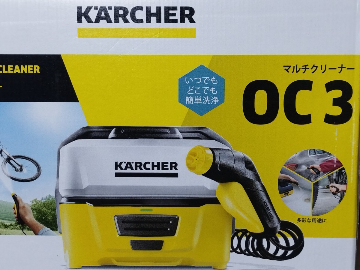 【やや傷や汚れあり】ケルヒャー Karcher モバイルマルチクリーナー Oc3 [旧モデル] バッテリー内蔵 給水タンク一体型 中古の落札
