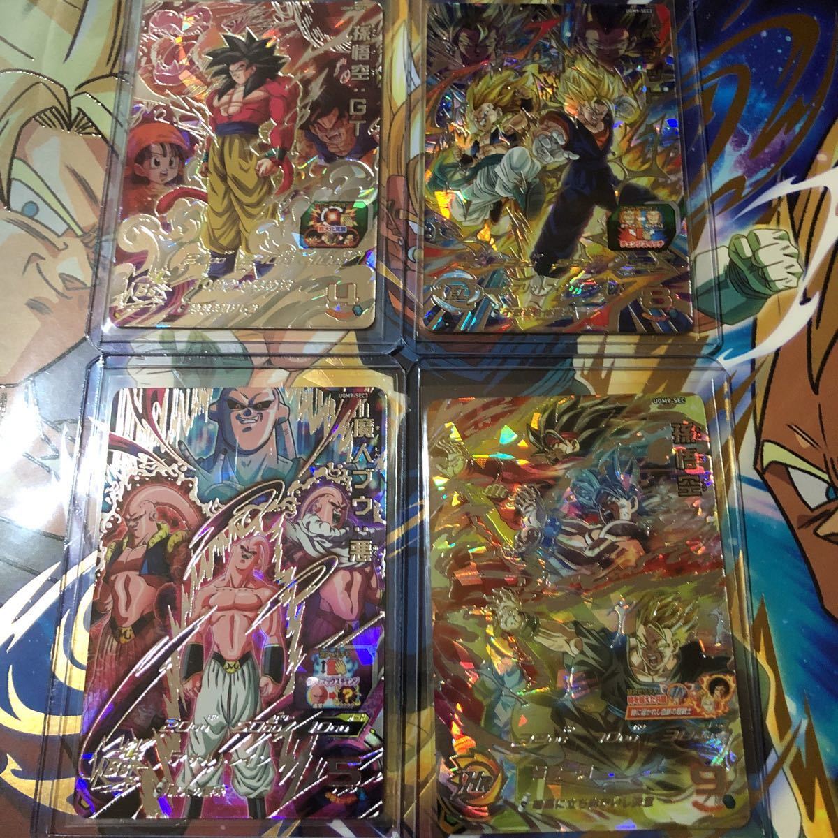 【未使用】スーパードラゴンボールヒーローズ ユニバースミッション 即日配送 UGM9弾 全87種フルコンプ SEC4種UR12種 DA CP SR レア ベジットSDBHの落札情報詳細 ...