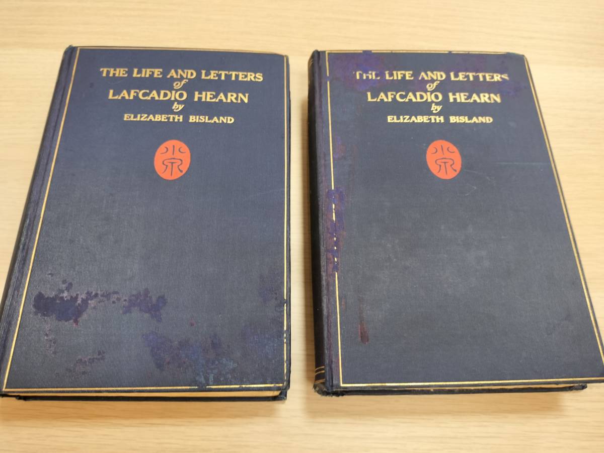 【中古】ダーブレイ夫人(フランシス・バーニー)の日記と手紙 全7巻 1854年/英語/クロス装/英国アンティーク/Diary and ...