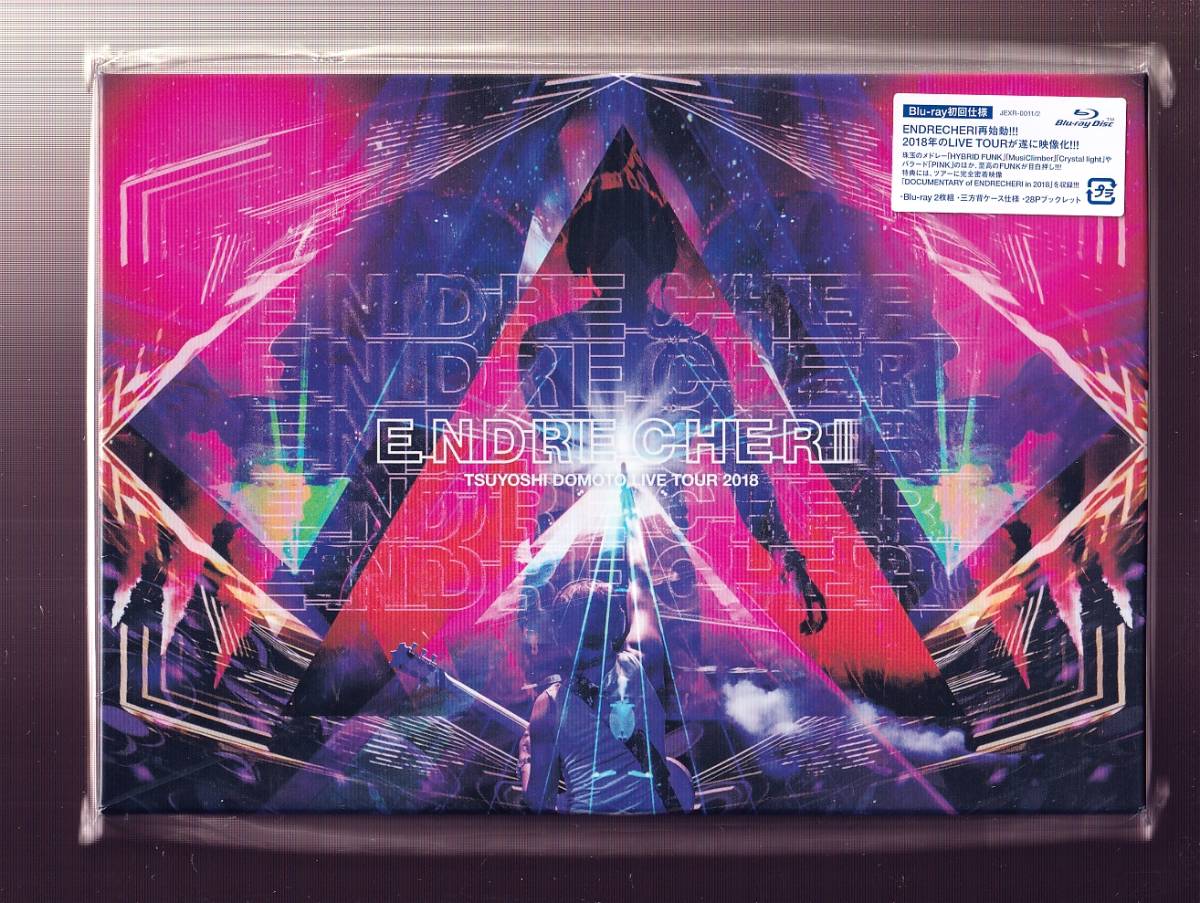 【未使用】DA★新品①★音楽BD★ENDRECHERI TSUYOSHI DOMOTO LIVE TOUR 2018/ENDRECHERI （Blu-ray初回仕様）（2枚組）/堂本剛★ ...