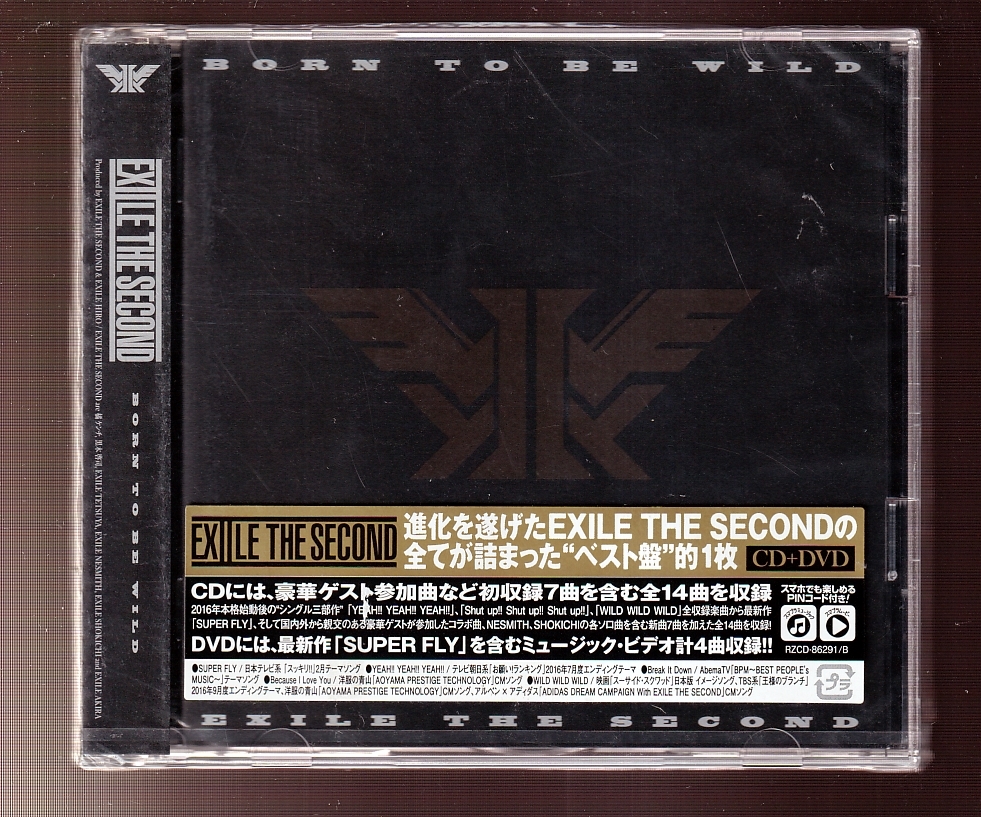 【未使用】DA★新品②★音楽CD★EXILE THE SECOND/BORN TO BE WILD（CD+DVD）★RZCD-86291の落札情報詳細 - ヤフオク落札価格検索 オークフリー
