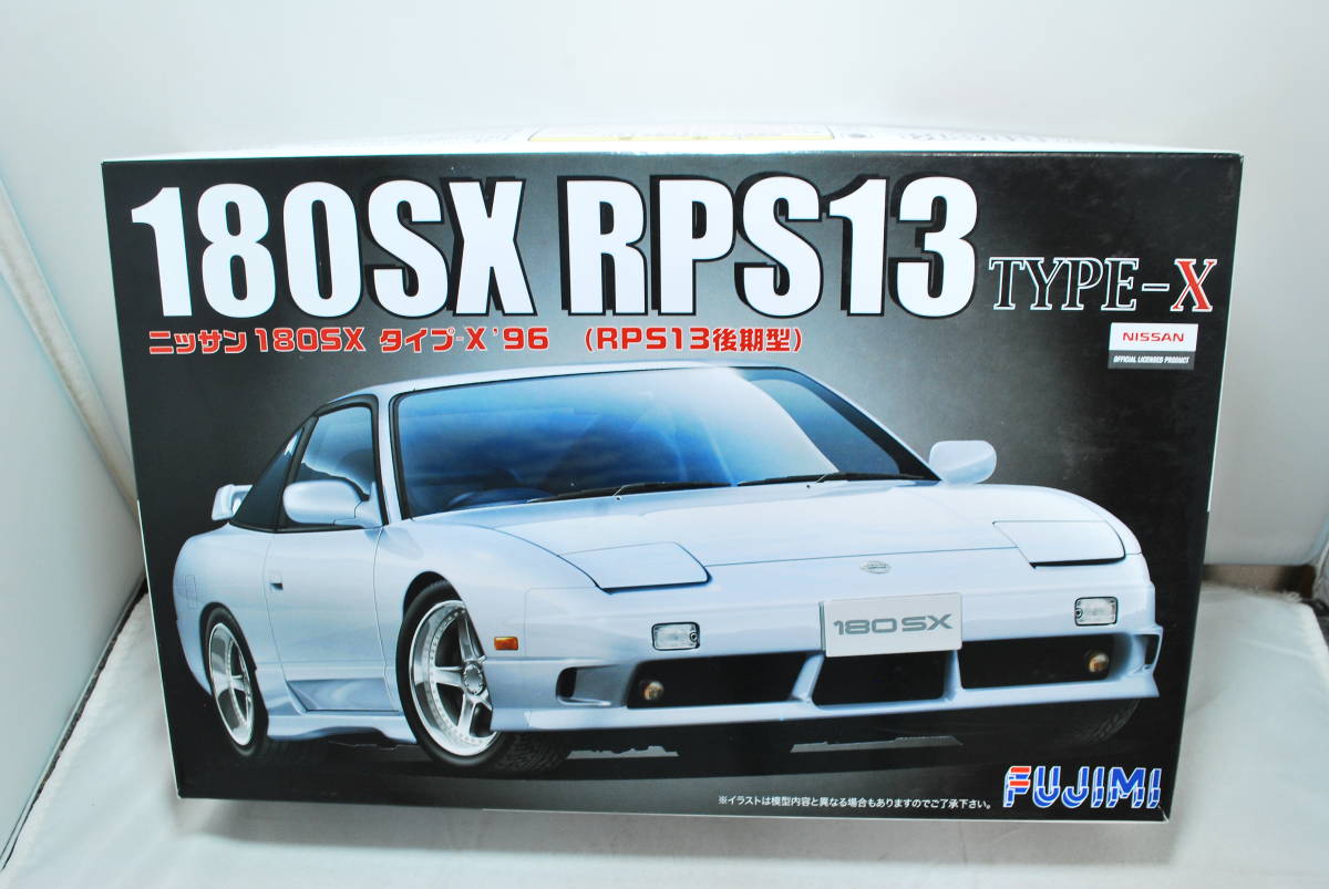 【未使用】 希少！未開封 フジミ 1/24 ニッサン 180SX RPS13/S13 タイプ-X ’96 後期型 No.2 の落札情報詳細 - Yahoo!オークション落札価格検索 オークフリー
