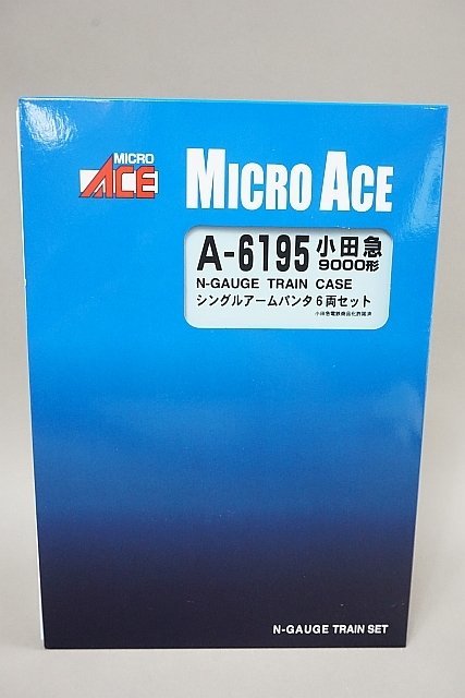 マイクロエース A-6195 小田急9000形 シングルアームパンタ 6両セットの落札情報詳細 - ヤフオク落札価格検索 オークフリー