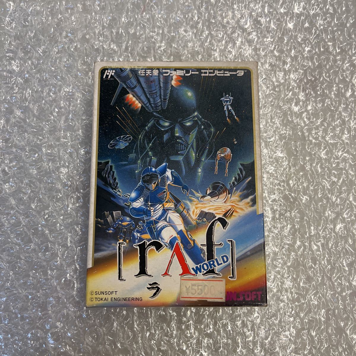 【未使用】新品未使用 ファミコン ラフワールド FC ソフト RAf WORLD ファミコンソフトの落札情報詳細 - ヤフオク落札価格検索 ...