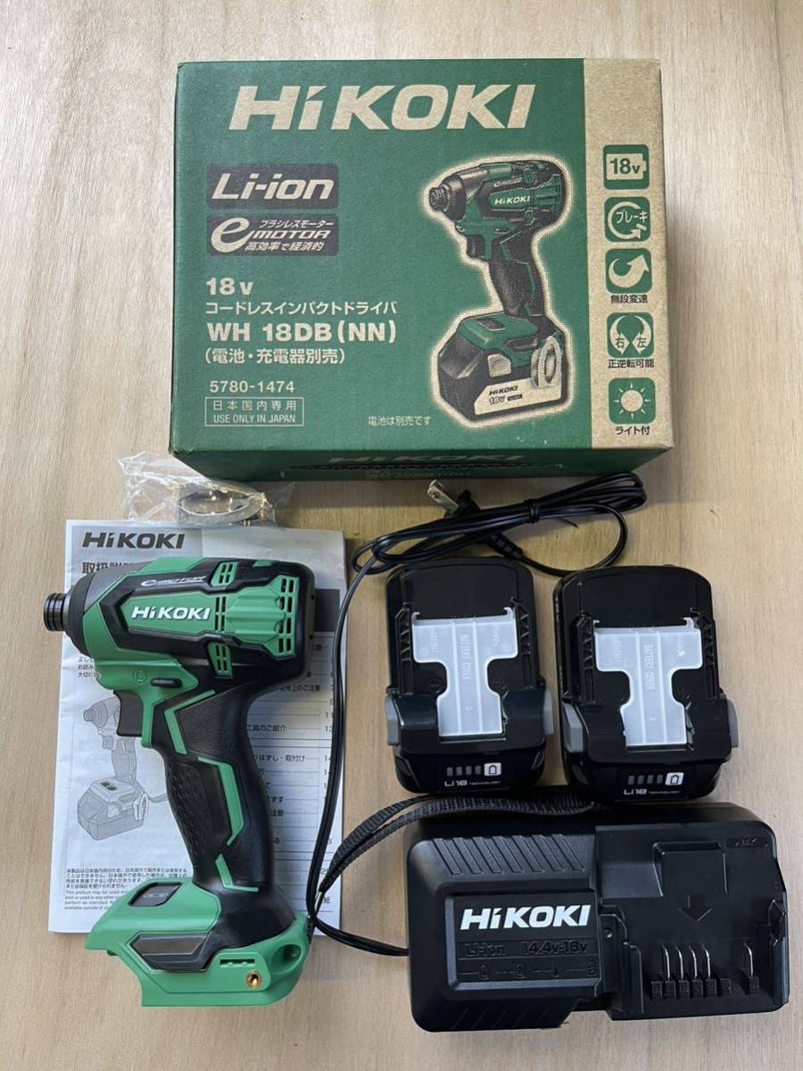 【未使用】HIKOKI インパクトドライバ WH18DB(NN) 充電器UC18YKSL1個 バッテリー2.0Ah(BSL1820M)×2個 充電式 HITACHI 日立工機 マキタの落札情報 ...