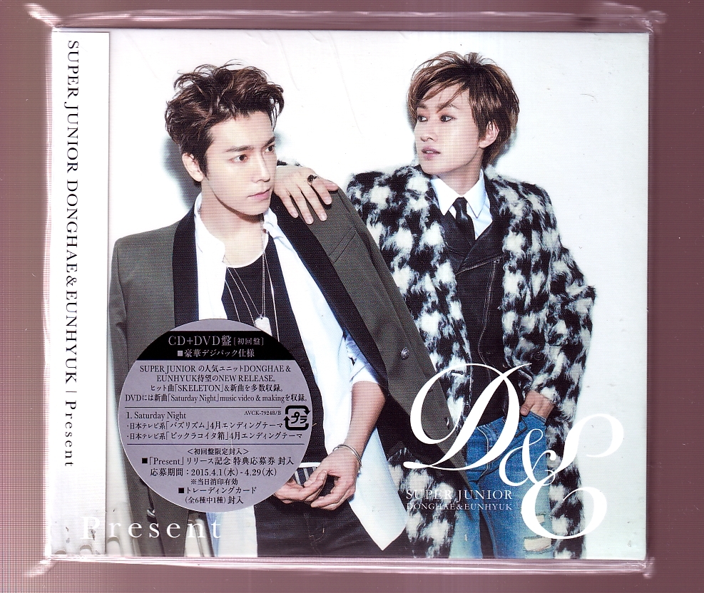 【未使用】DA★新品②★音楽CD★SUPER JUNIOR DONGHAE ＆ EUNHYUK/Present 初回盤（CD+DVD）★AVCK-79248の落札情報詳細 - ヤフオク落札価格 ...
