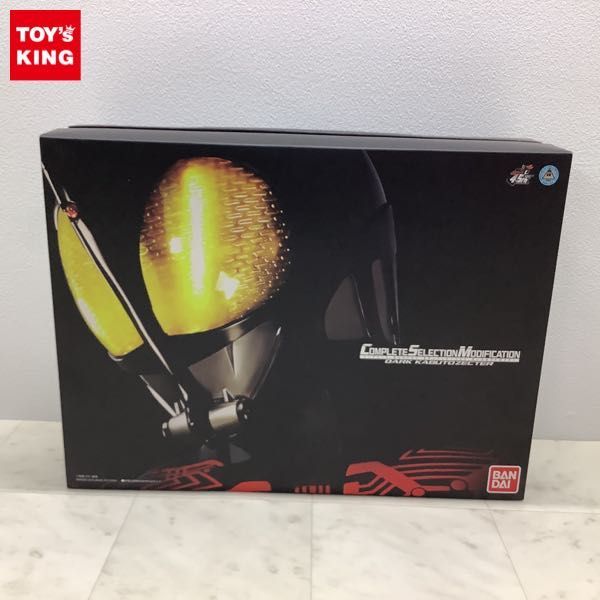 【やや傷や汚れあり】1円〜 動作確認済 バンダイ COMPLETE SELECTION MODIFICATION/CSM 仮面ライダーカブト ダークカブトゼクターの落札情報詳細 - ヤフオク ...
