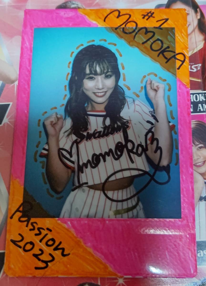 【未使用】BBM 2023 DANCING HEROINE 舞 ヤクルト チアリーダー Passion コンプセット 8種 【即決】の落札情報詳細 - ヤフオク落札価格検索 オークフリー