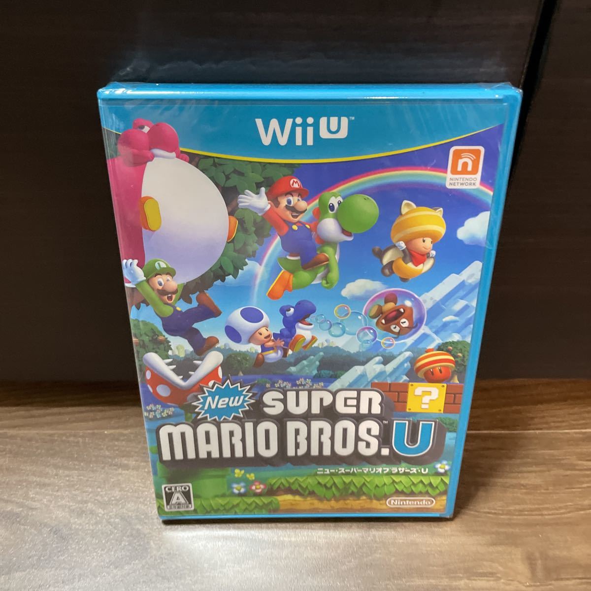 Wii U Super Mario Bros Plus Luigi at John Richard blog